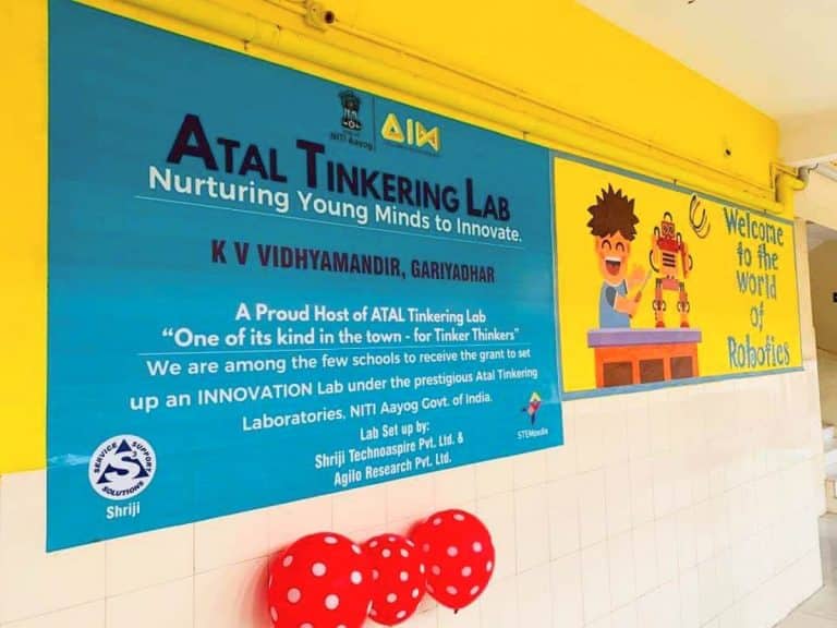 K V Vidhyamandir ATL Lab - Gallery