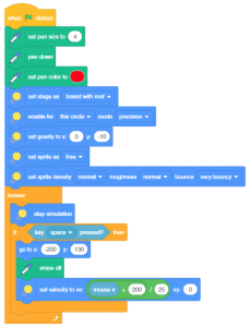 Ball Trajectory - Simple - Example Project